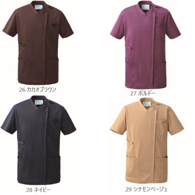 KZN715 カゼン ナースウェア スクラブ ジャケット 男女兼用 半袖 工業洗濯可 制菌加工 透け防止 吸汗性 制電 ストレッチ スマホポケット KAZEN 医療用 看護師 介護 歯科助手 ...