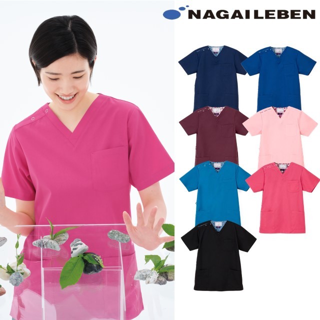 FT4492 ナガイレーベン ナースウェア スクラブ 男女兼用 半袖 ストレッチ PHSポケット ループ付き ポリエステル100％ 制菌加工 制電 吸水 防汚 透け防止 NAGAILEBEN ...