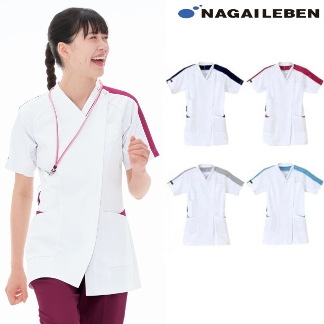 RF5122 ナガイレーベン ナースウェア スクラブ 女性用 半袖 PHSポケット 接触冷感素材 ストレッチ 吸水 防汚 業務用洗濯可 形態 ...
