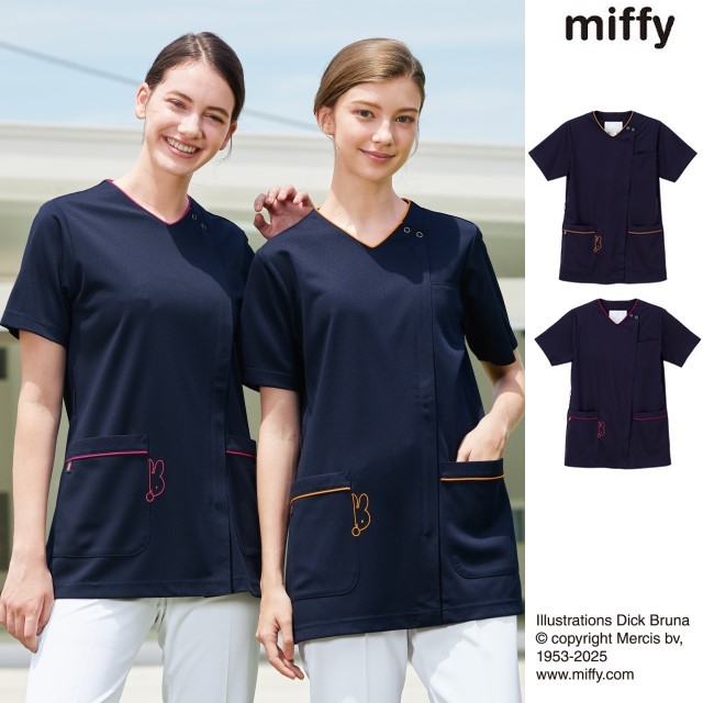 RF5122 ナガイレーベン ナースウェア スクラブ 女性用 半袖 PHSポケット 接触冷感素材 ストレッチ 吸水 防汚 業務用洗濯可 形態 ...