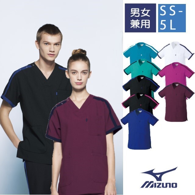 MZ-0092 チトセ ミズノ ナースウェア スクラブ 男女兼用 半袖 動きやすい PHSポケット 脇下消臭テープ ストレッチ 制電 消臭 工業洗濯可 CHITOSE MIZUNO 医療用 ...