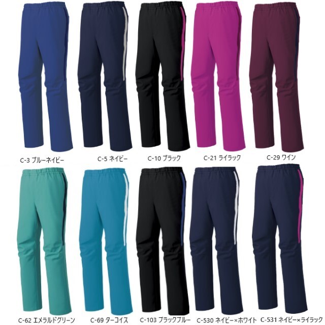 MZ-0091 チトセ ミズノ ナースウェア スクラブパンツ 男女兼用 動きやすい ウエストゴム 紐入り 前ファスナー ポケット ストレッチ 工業洗濯可 CHITOSE MIZUNO 医療用 ...