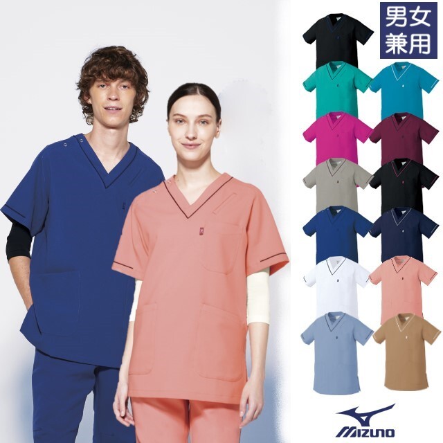 MZ-0092 チトセ ミズノ ナースウェア スクラブ 男女兼用 半袖 動きやすい PHSポケット 脇下消臭テープ ストレッチ 制電 消臭 工業洗濯可 CHITOSE MIZUNO 医療用 ...