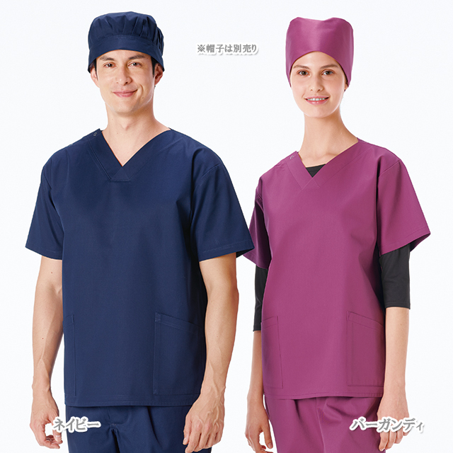NR8602 ナガイレーベン ナースウェア スクラブ 男女兼用 手術用 両腰ポケット 制菌加工 制菌 吸水効果 NAGAILEBEN 医療用 看護師 ドクター 医師 医者 女医 オペ室 ...
