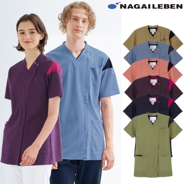 RF5472 ナガイレーベン ドクターウェア ナースウェア スクラブ 男女兼用 半袖 接触冷感 涼しい フロントファスナー 動きやすい ...