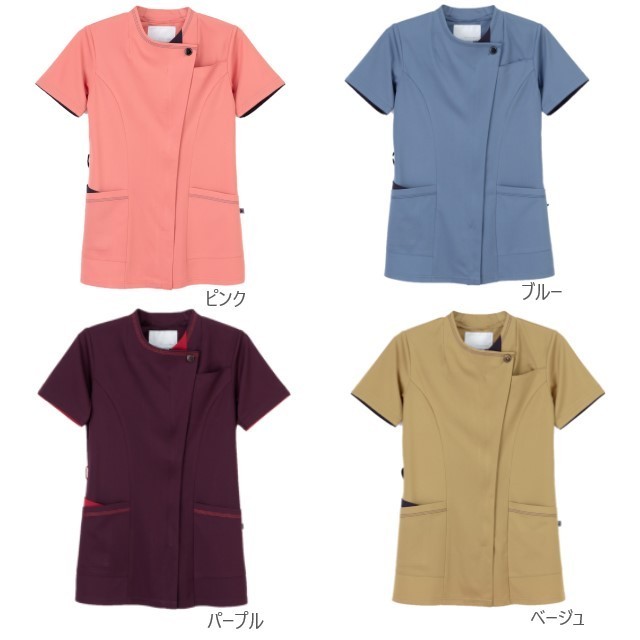 RF5482 ナガイレーベン ドクターウェア ナースウェア スクラブ 女子 半袖 フロントファスナー スマホポケット ウエストループ 接触冷感 ...