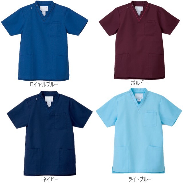 ナガイレーベン 男女兼用スクラブ NR-8602 サイズLL ネイビー - 白衣・医療用衣料