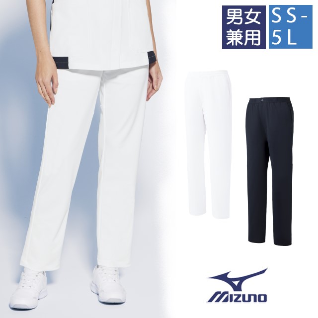 MZ-0402 チトセ ミズノ スクラブ パンツ 男女兼用 制菌 工業洗濯 制電 透け防止 イージーケア 動きやすい ストレッチ テーパード 前ファスナー ウエストゴム CHITOSE ...