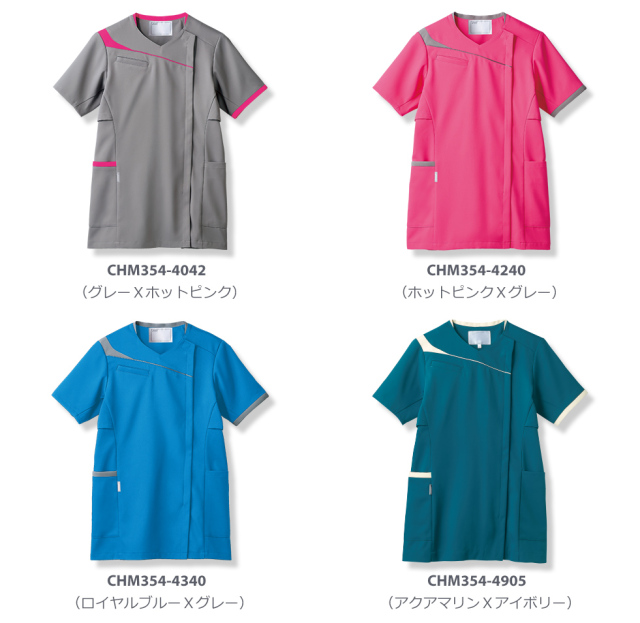 アシックス スクラブ シャインレッド×アイボリー CHM854-2105 S