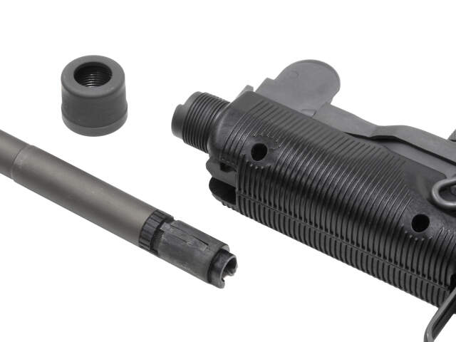 NorthEast MP2A1 SMG GBB (CO2 version)