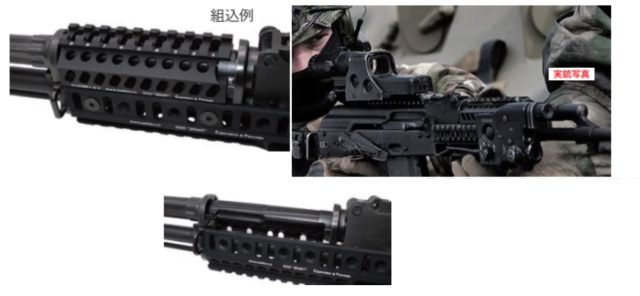 WIITECH マルイAKM GBB用Zenitco B-10Mタイプレイルロアハンドガード / B19アッパーレール