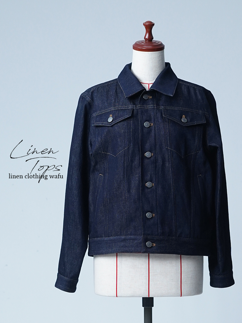 【サンプル作品/Sサイズ】リネンデニム type3 Gジャン / ダークインディゴ sample-c0030