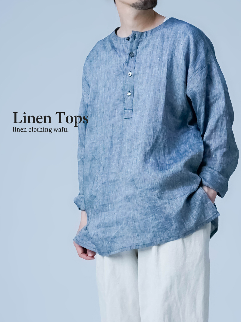 【リネンシャツ】ポケットによってバランス整う リネントップス シャンブレー ／ ネイビー t012g-neb1