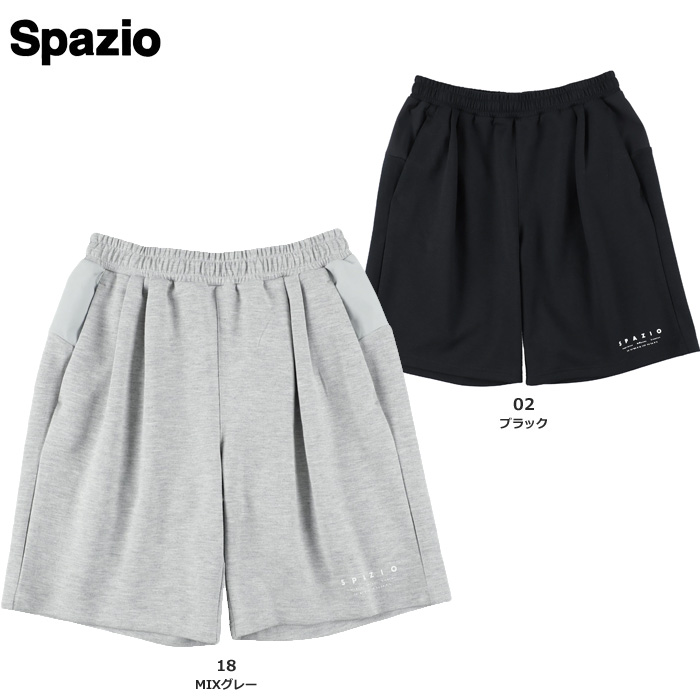 【24SS】【SPAZIO】BT0260 SPAZIO ワイドプラパン（S～O） 股下23cm（L寸）