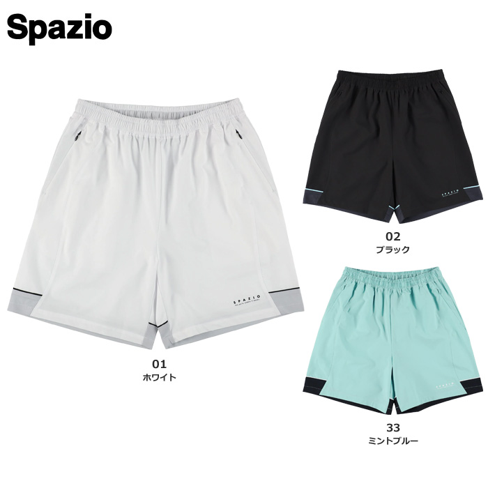 【25FW】【SPAZIO】BT0292 SPAZIO フレキシブルラインショーツ（S～O） 股下18cm（L寸）