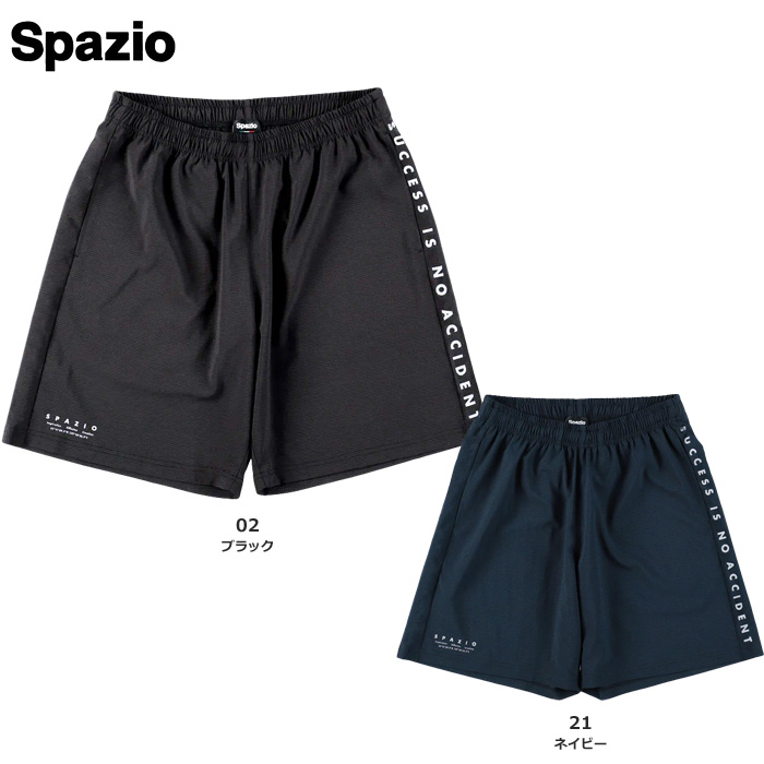 【24FW】【SPAZIO】GE1023 SPAZIO メッシュプラパン（S～O） 股下18cm（L寸）