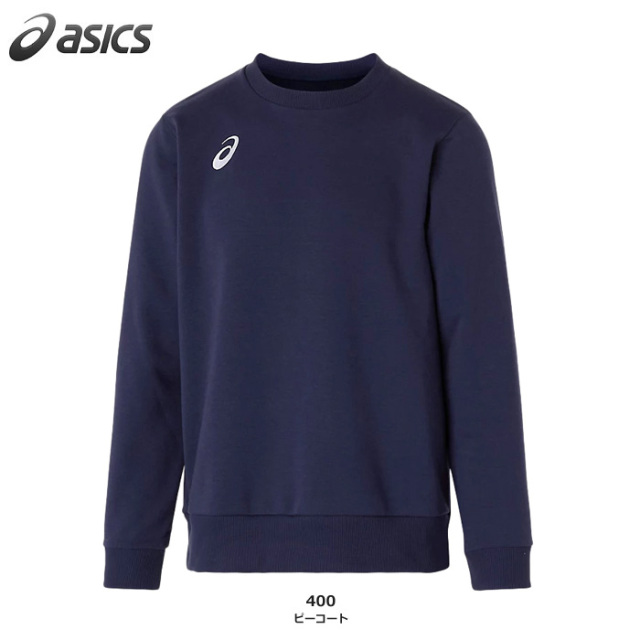 【25SS】【アシックス】2031E956 スウェットクルートップ（XS～2XL）