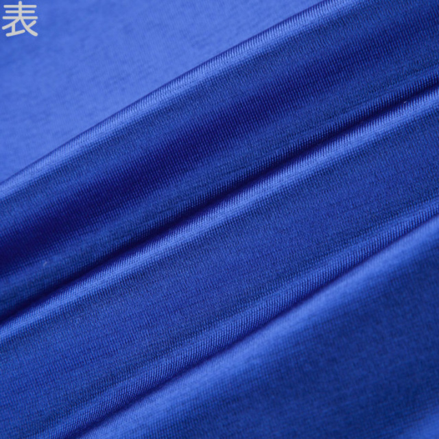 【wundou】P8001 ゲームパンツ（S～XXL） 股下20．5cm（L寸）