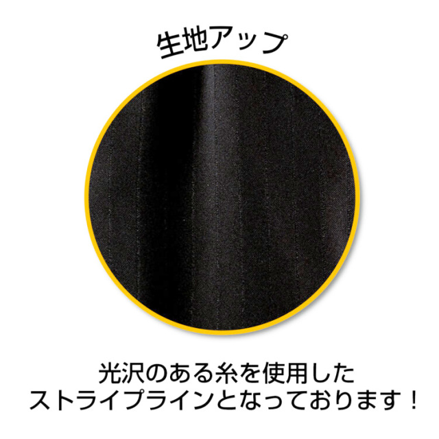 【wundou】P8080 ゲームパンツ（ジュニア～ユニセックス：130～XXL） 股下17cm（L寸）、13cm（150寸）