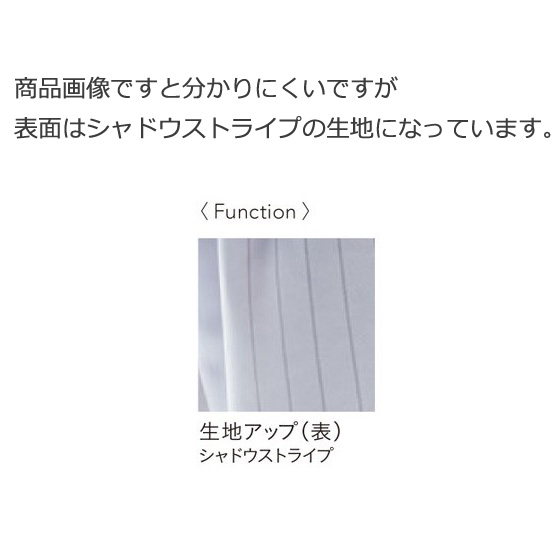 【wundou】P8080 ゲームパンツ（ジュニア～ユニセックス：130～XXL） 股下17cm（L寸）、13cm（150寸）