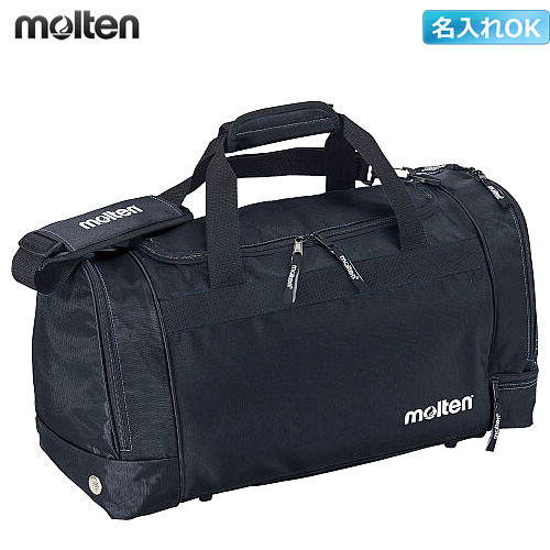 モルテン】TPBBK スリーポケッツバッグ【約40L】／【名入れ可