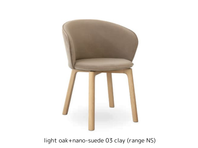 GLIDE chair グライドチェア moda en casa モーダエンカーサ/チェア HAPPY TIME DIRECTION ...