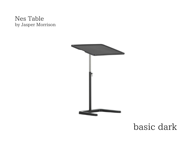 Nes Table ネス テーブル vitra ヴィトラ Jasper Morrison ジャスパー・モリソン サイドテーブル 昇降式 ...