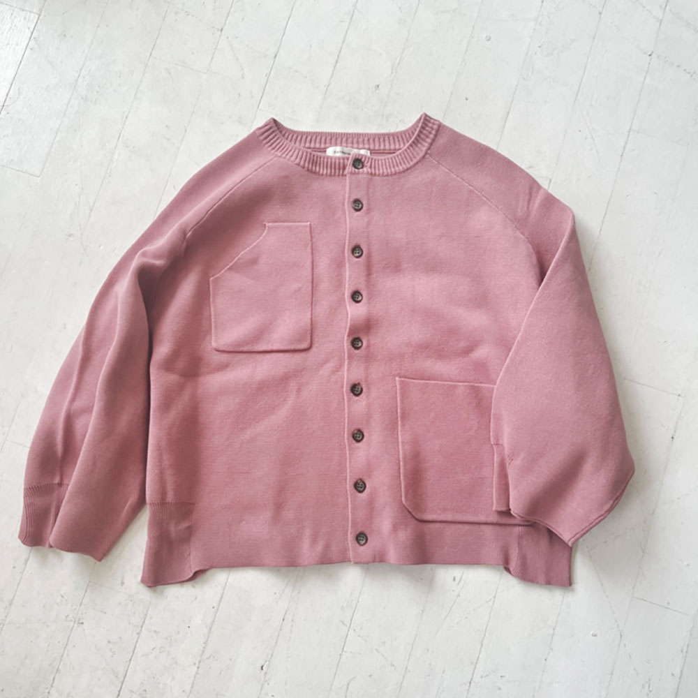 Cotton Milano Rib Cardigan HARMONICS.