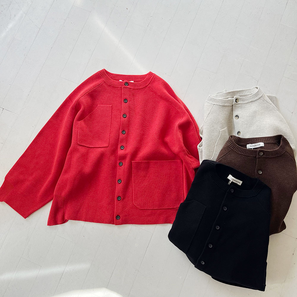 Cotton Milano Rib Cardigan HARMONICS.