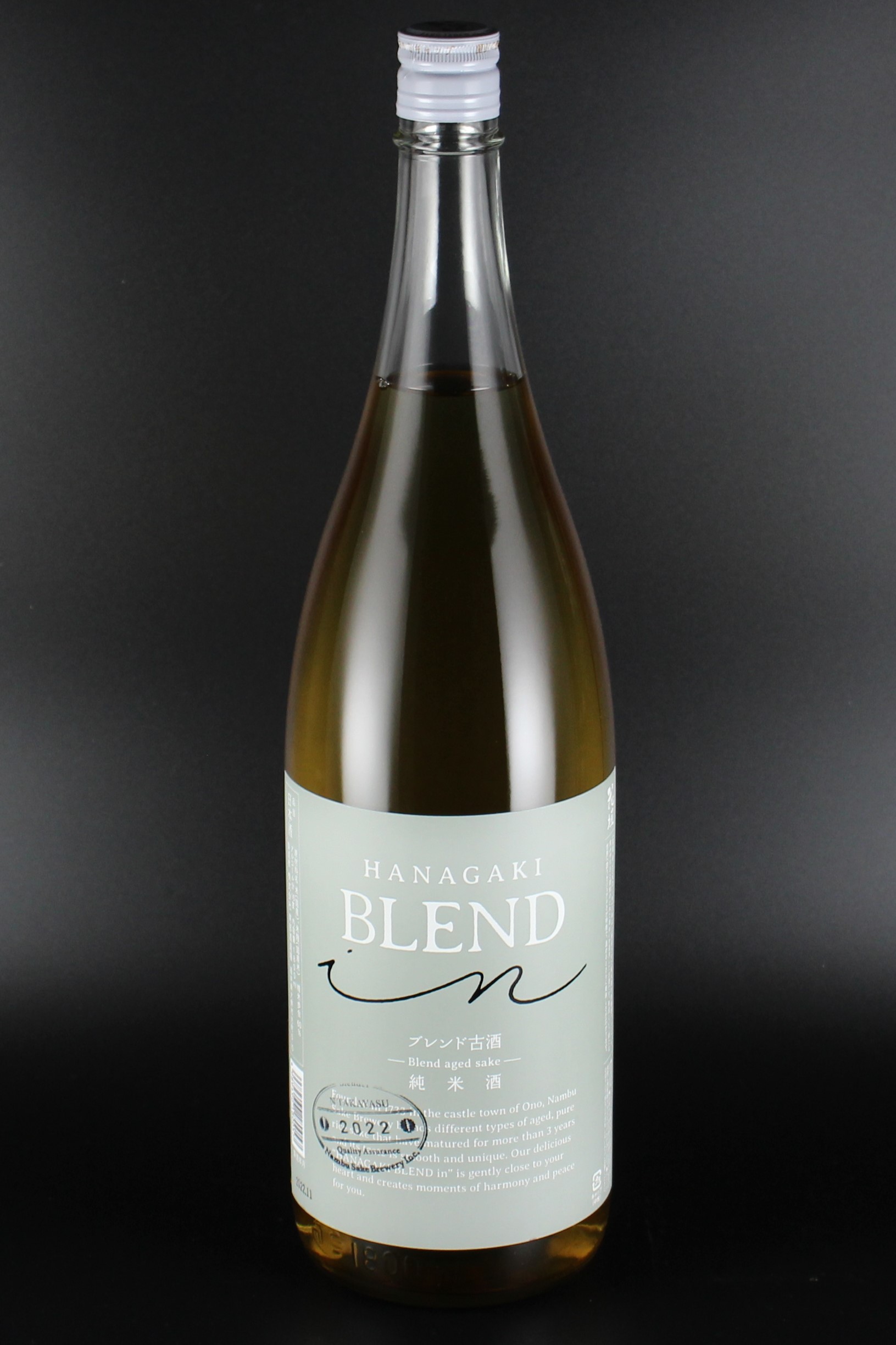 花垣 BLEND IN 純米古酒 1800ml 【福井／南部酒造場】