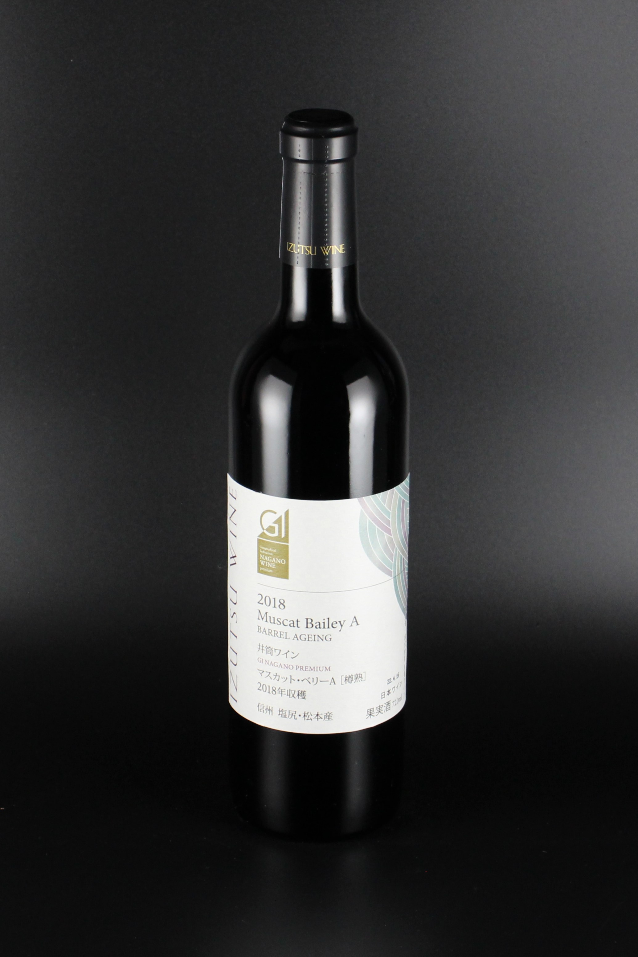 井筒ワイン GI NAGANO premium マスカットベリーA 樽熟 2018 720ml 【長野／井筒ワイン】