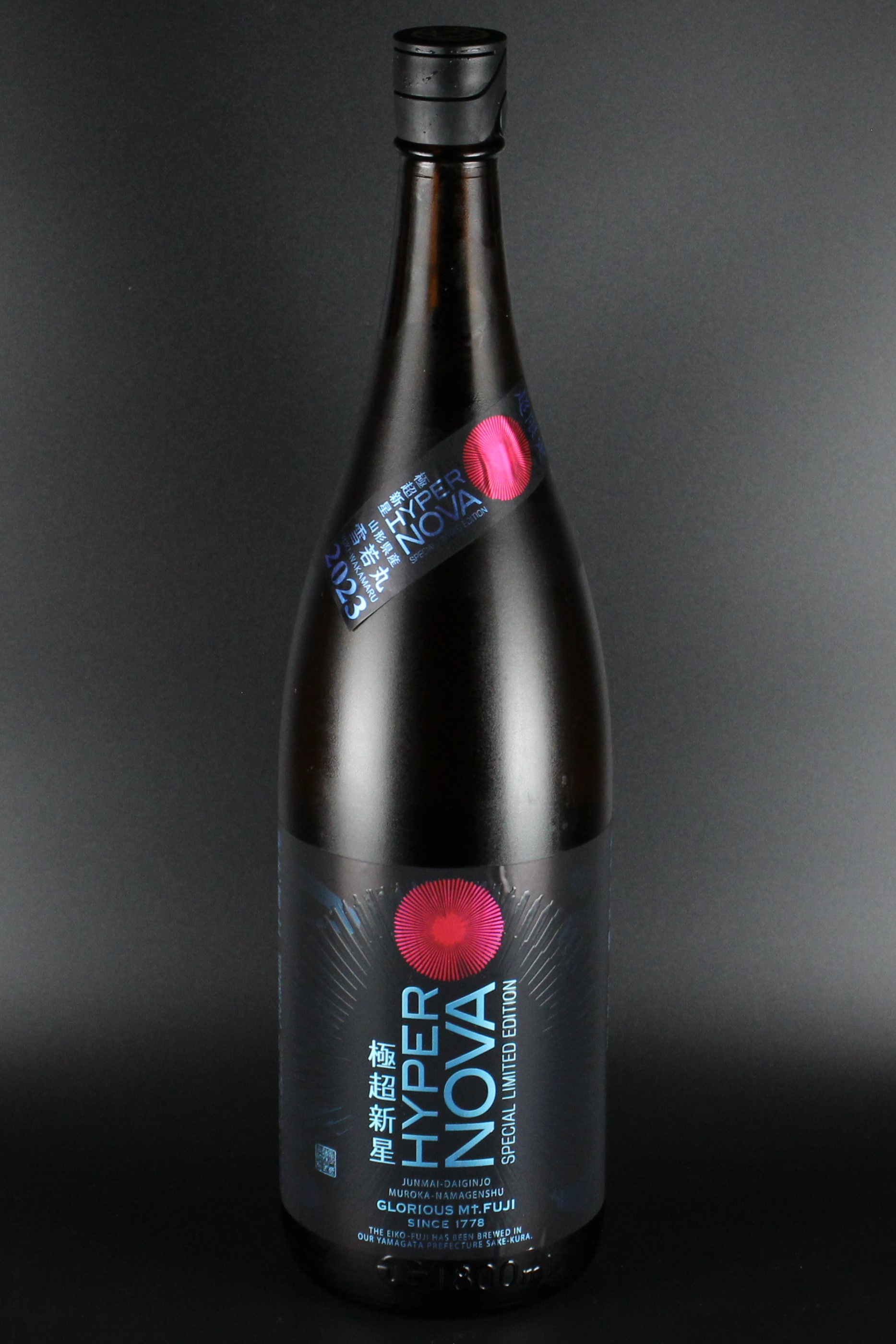 2023年 栄光冨士 極超新星-HYPER NOVA- 純米大吟醸無濾過生原酒 雪若丸 1800ml 【山形／冨士酒造】
