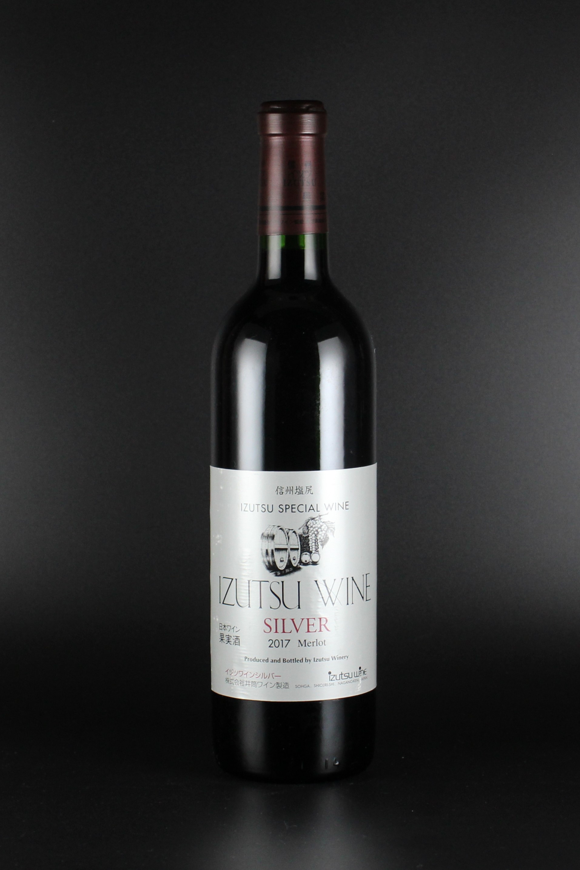2017年 イヅツワイン シルバー 赤 メルロ 720ml 【長野／井筒ワイン】