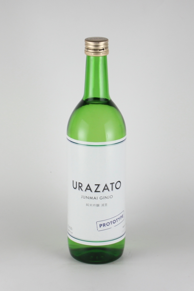 URAZATO PROTOTYPE JUNMAI GINJO 720ml 【茨城／浦里酒造店】
