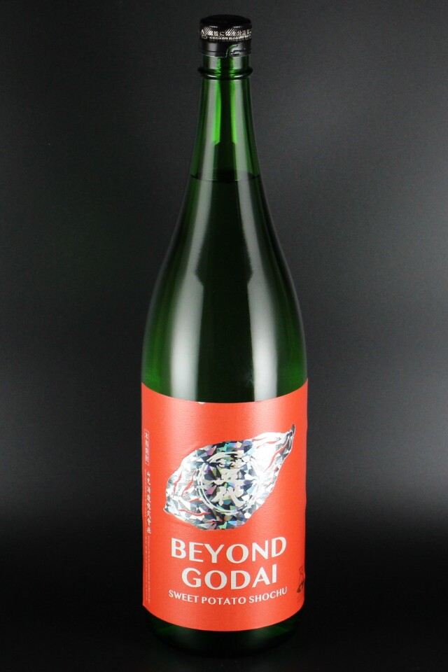 芋焼酎 さつま五代 BEYOND GODAI 25度 1800ml 【鹿児島／山元酒造】