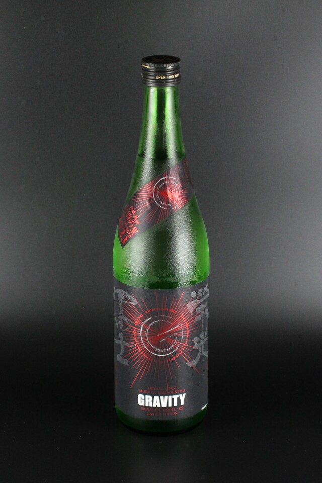2025年 栄光冨士 GRAVITYグラヴィティ 純米吟醸無濾過生原酒 出羽の里 720ml 【山形／冨士酒造】