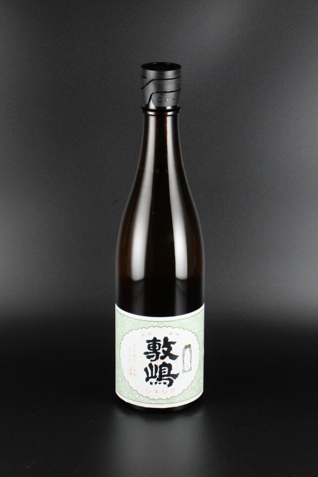 2022BY 金紋敷嶋 純米 夢吟香80 720ml 【愛知／伊東】