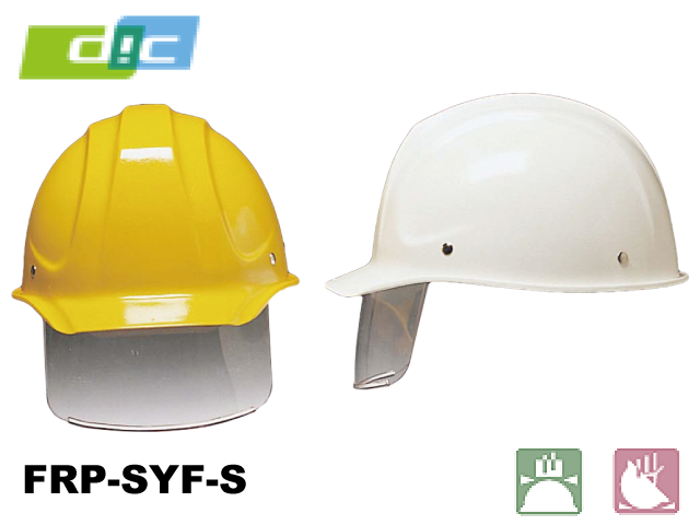 DIC SYF-S ライナー付き ヘルメット・作業用・工事用・安全 FRPシリーズ 働きもん.com