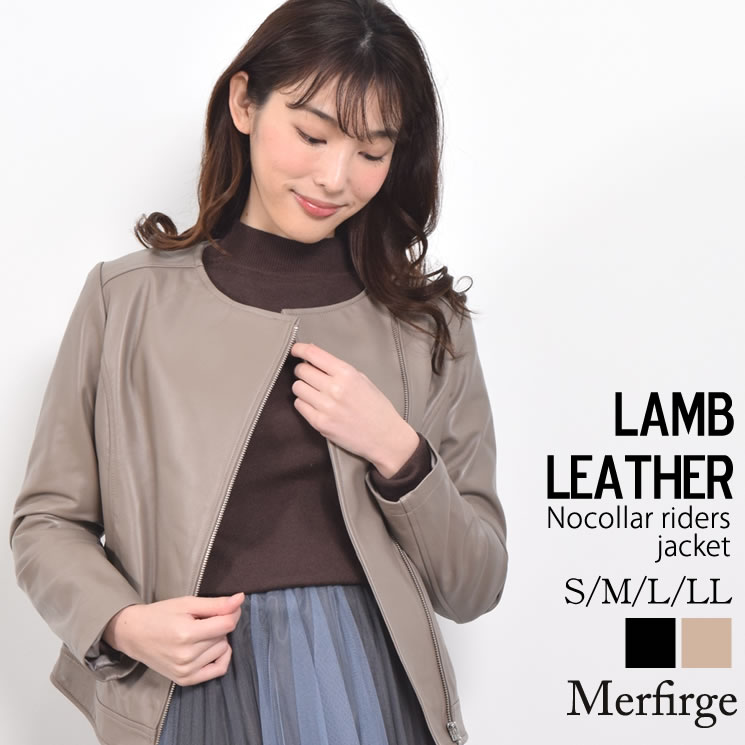 [Merfirge] 本革 ラム レザー ノーカラー ライダース ジャケット (KT7201) 毛皮 ファー カシミヤのハヤシグチ