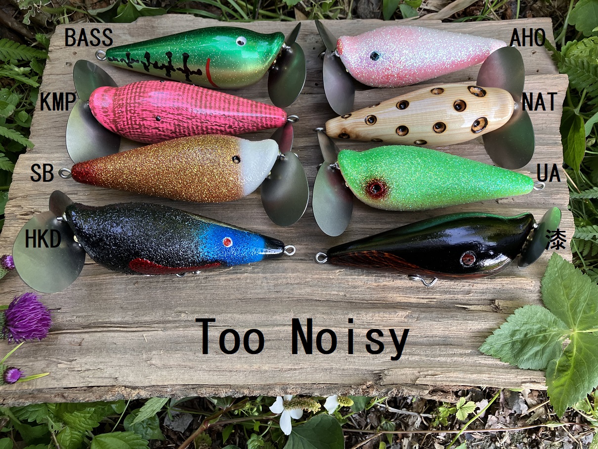 isonofactory 『Too Noisy（トゥーノイジー）』