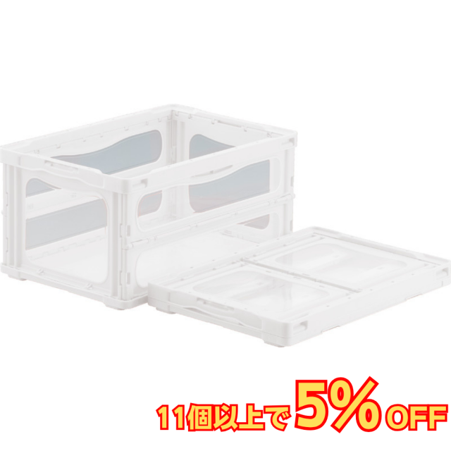 サンコー マドコンライト O-40B 蓋なし 40L 透明 ホワイト | 日野出ローコストショップ