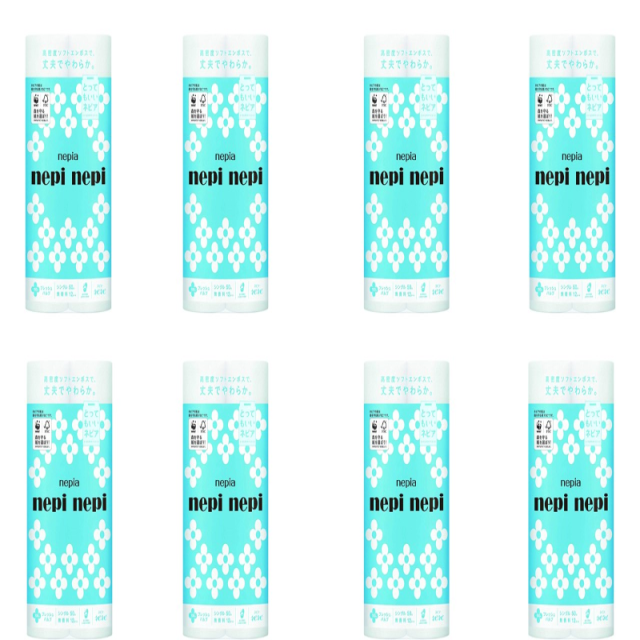ネピアネピネピトイレットペーパーシングルの卸売通販直販はこちら