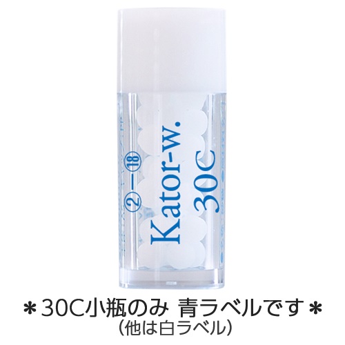 Kator-w. | レメディコム