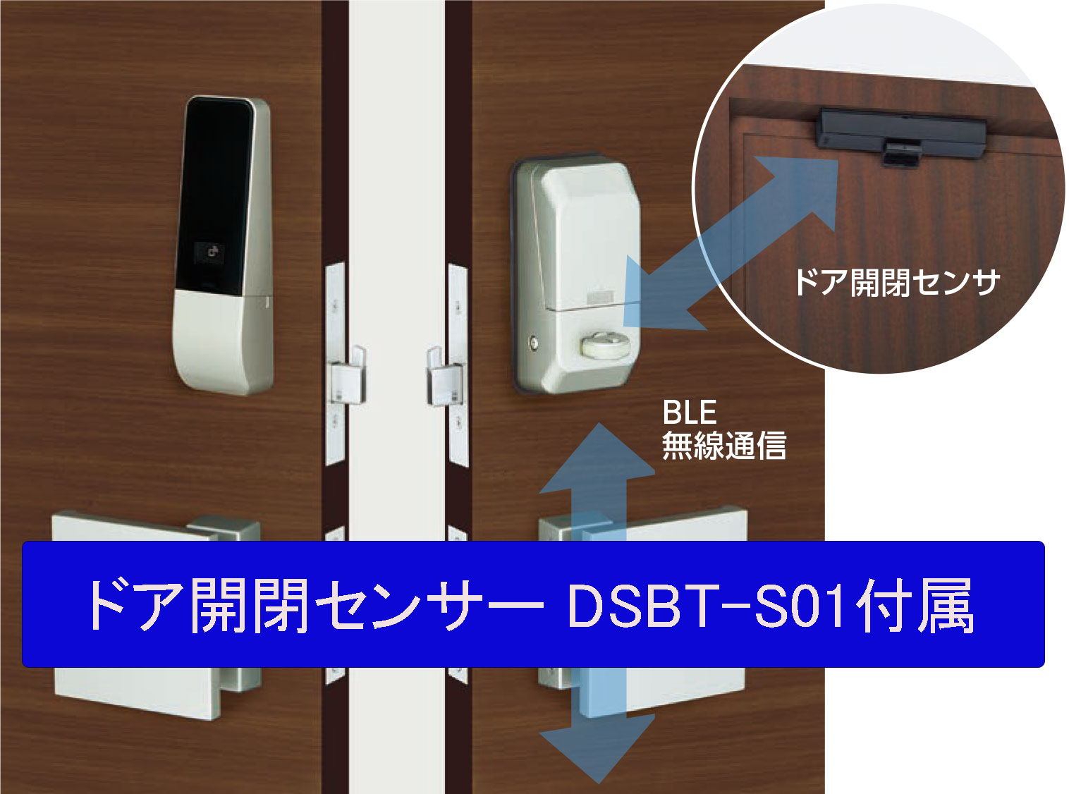 piack2 ピアック2smart DTFL2BTD01-DAA SF仕上 シルバー ドア開閉センサー付 MIWA 美和ロック PiACKII【在庫あり】 ホームウェアショップ クギセイ ...