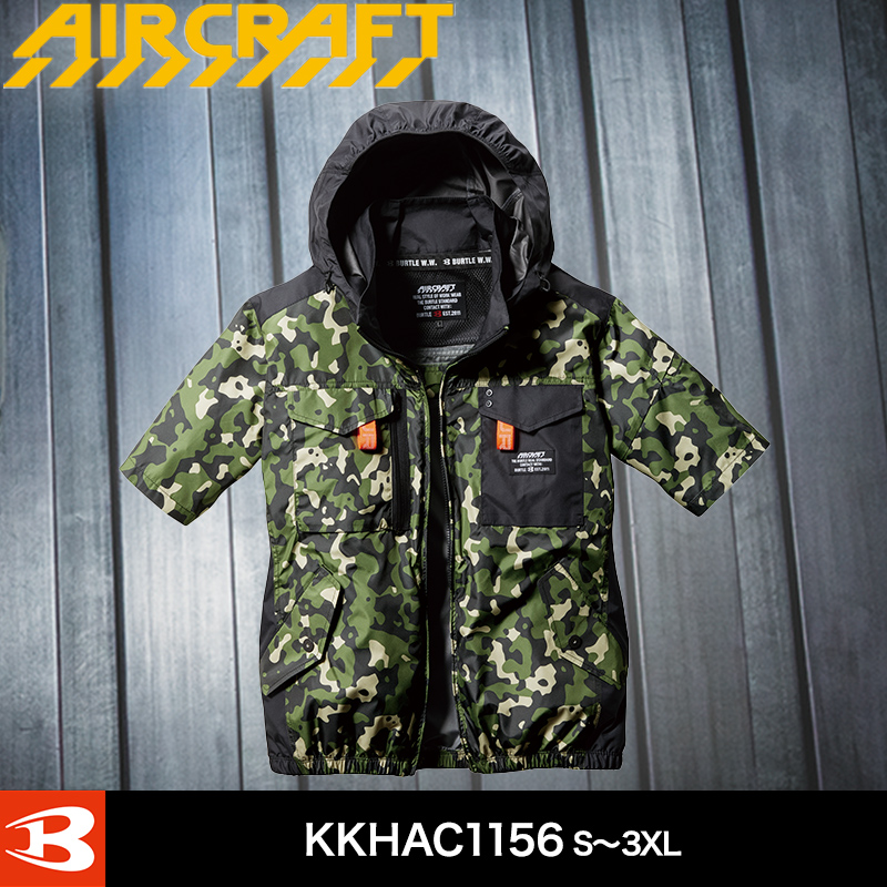 バートル KKHAC1156 バートル AC1156 ACタクティカル半袖ブルゾン(ユニセックス)