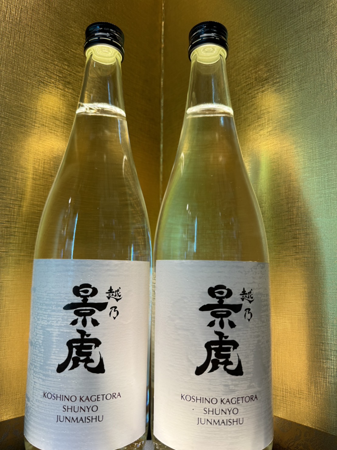 越乃景虎 春陽 720ml