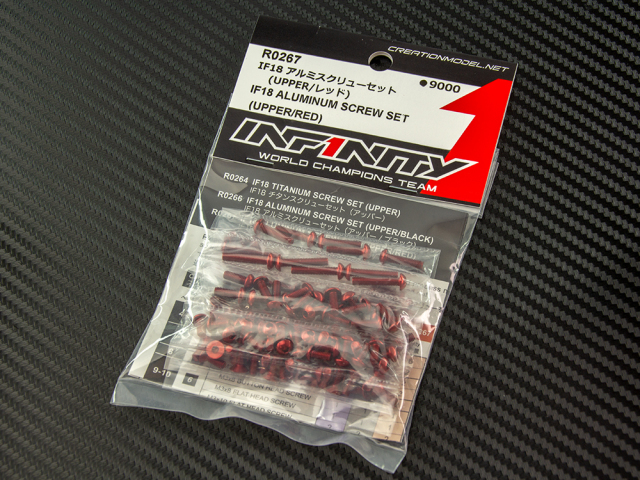 INFINITY - IF18 ALUMINUM SCREW SET(UPPER/RED)