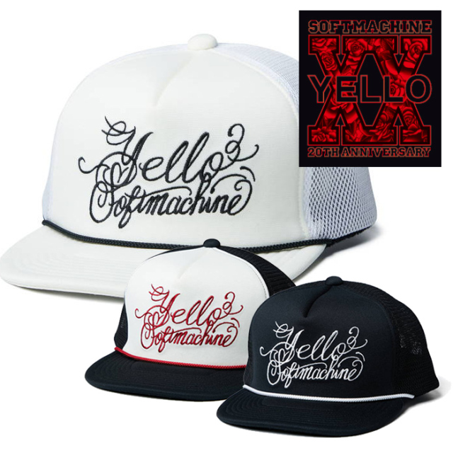 SOFTMACHINE 20th Anniversary Collection - SOFTMACHINE XX - INTERPLAY