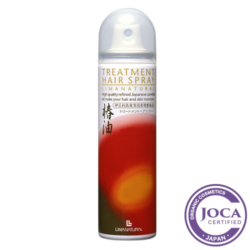 オーガニック生活便：椿油トリートメントヘアスプレー 95g リマナチュラル