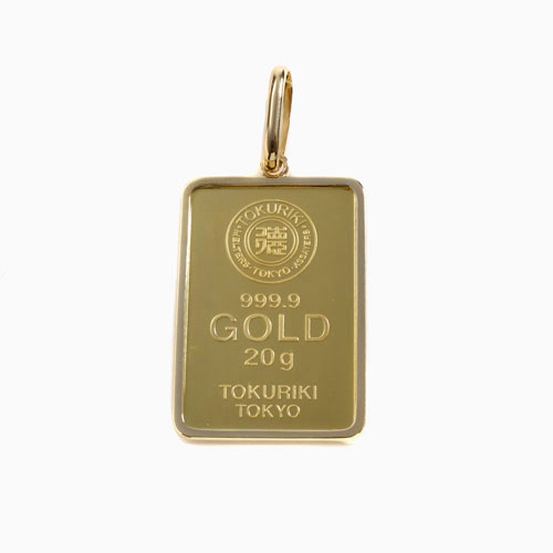 【送料無料】純金/K24/24K/999.9 インゴット 20g ペンダントトップ 地金/GOLD/ゴールド 徳力/徳力本店 アクセサリー アイテム 男女兼用/ユニセックス プレゼント/贈り物 ...